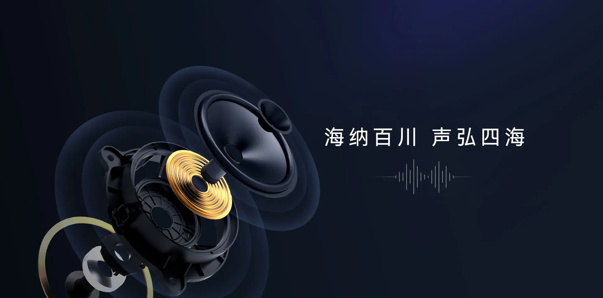 商业合作